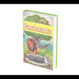 Panchtantra PDF Free: Timeless Tales For Children and Adults