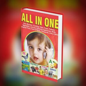 All in One Book For Nursery PDF Free Download